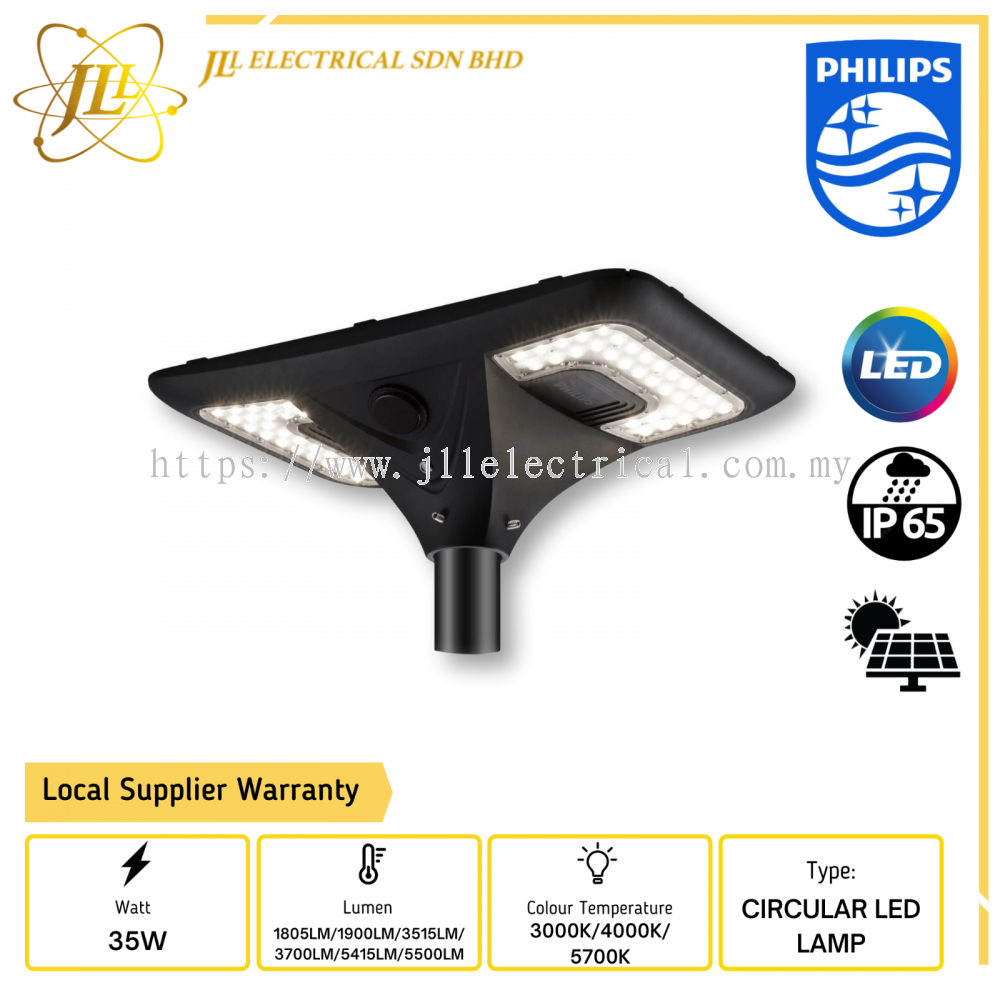 Selangor,Kuala Lumpur (KL) PHILIPS BPP750 35W 12.8V IP65 LED AIO SOLAR ...