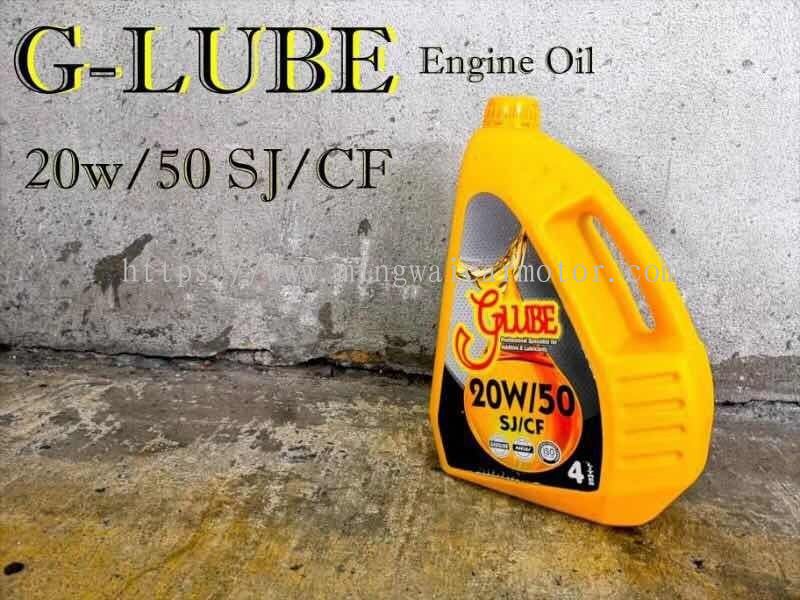 Negeri Sembilan,Senawang GLUBE 20W50 ENGINE OIL GLUBE ENGINE OIL ...