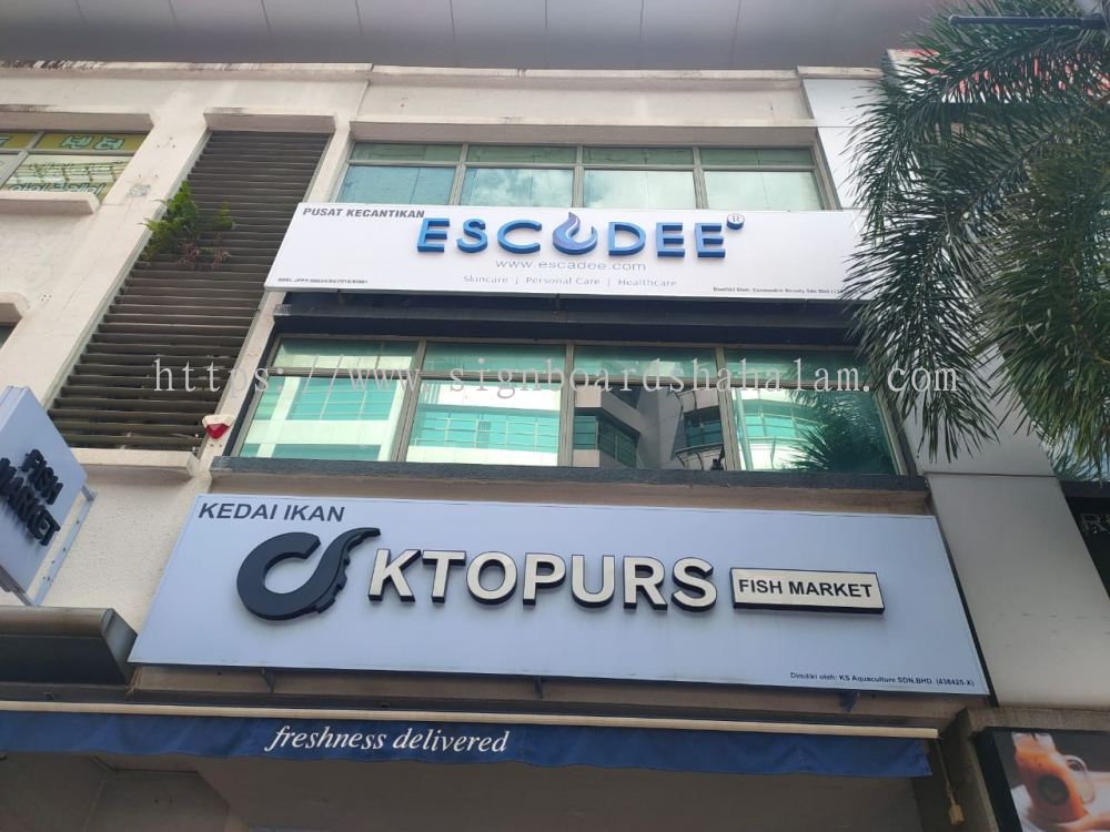 以标签 PAPAN TANDA LUAR | PAPAN TANDA KOTAK CAHAYA | REKA BENTUK TANDA ...