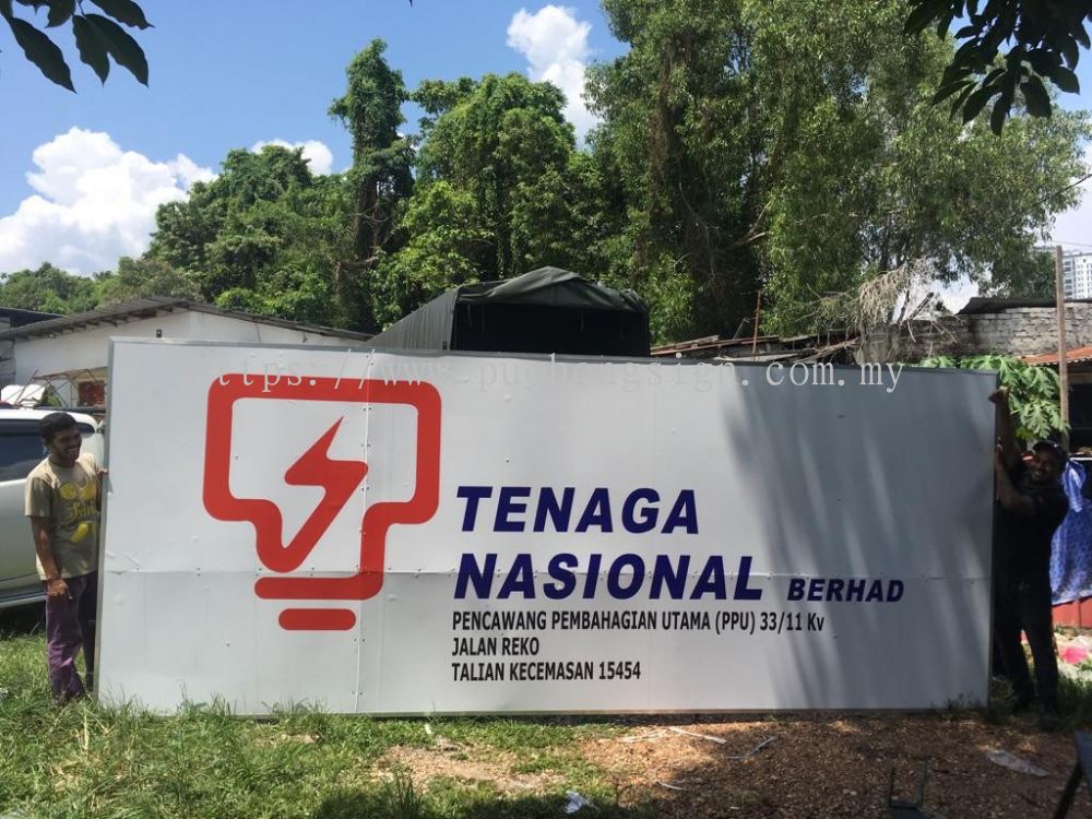 Selangor TNB Sub-Station Signage from Puchong Signboard Factory