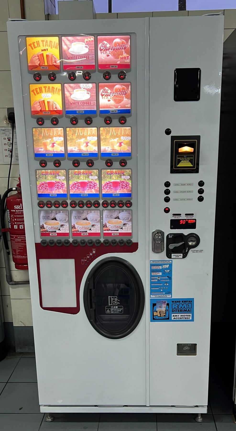 Melaka HOT AND COLD VENDING MACHINE daripada Masjitu Trading & Vending ...