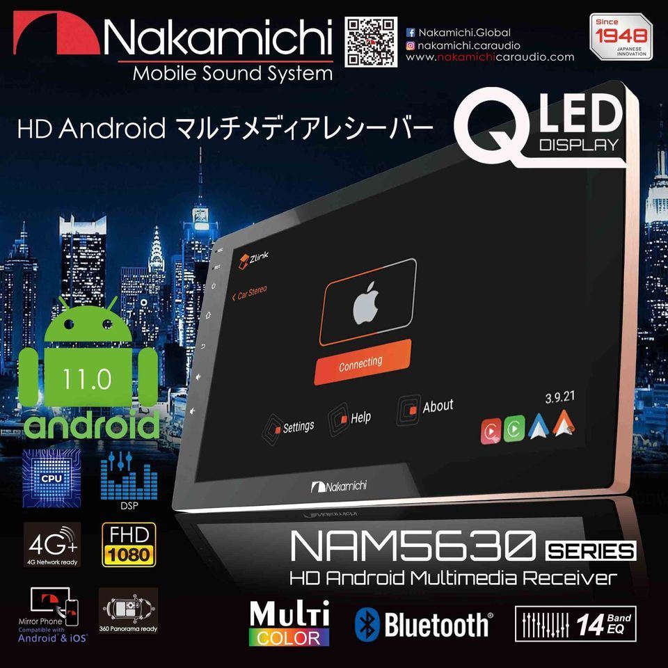 Selangor Nakamichi - Car Android Player Monitor from JC AUTOMART ...