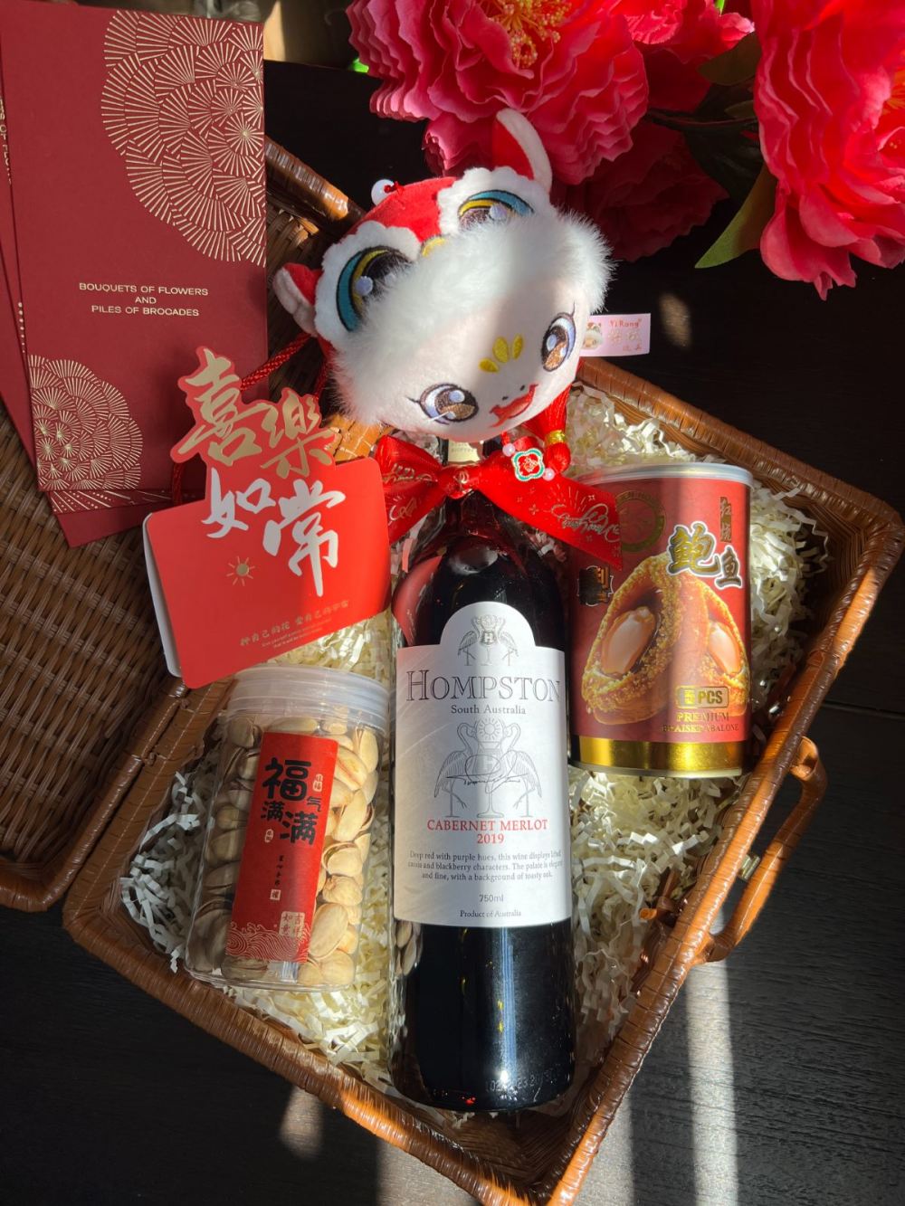 槟城,大山脚UNIGOLD WHOLESALE SDN BHD的Gift Set - Seasonal Gift Set-UNIGOLD ...