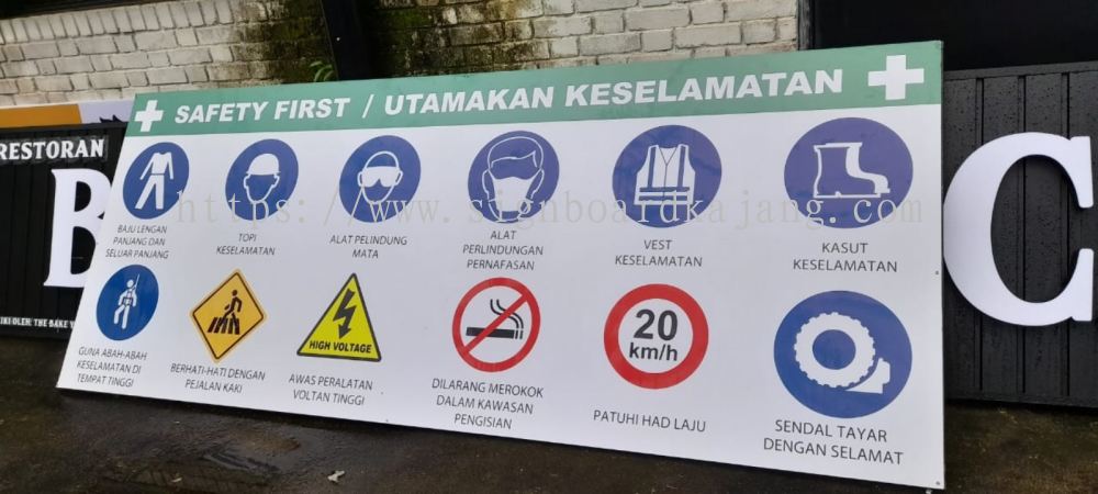 Safety Sign # Signboard Utamakan Keselamatan GI Signage from GREAT SIGN ...