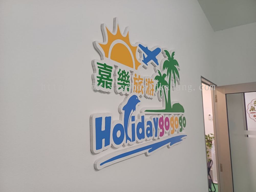 Travel Agency 3D Cut Out Signage at SETIA ALAM | SHAH ALAM | SUNWAY ...