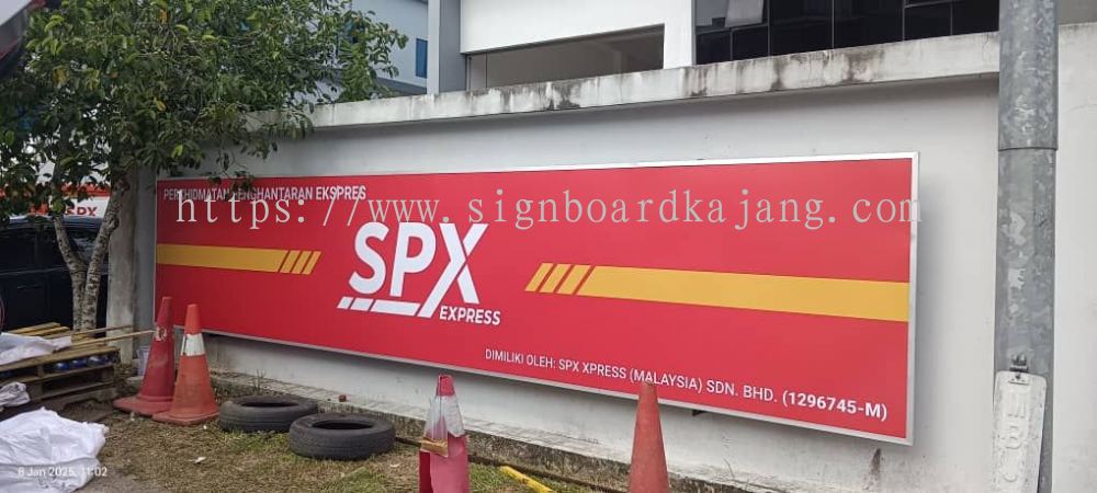 Papan Tanda Besi Pintu Pagar di SENTUL | RAWANG | CHERAS | SHAH ALAM ...