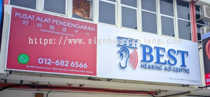 Kedai Klinik Papan Tanda 3D LED Tulisan Berlampu Berkualiti di AMPANG ...