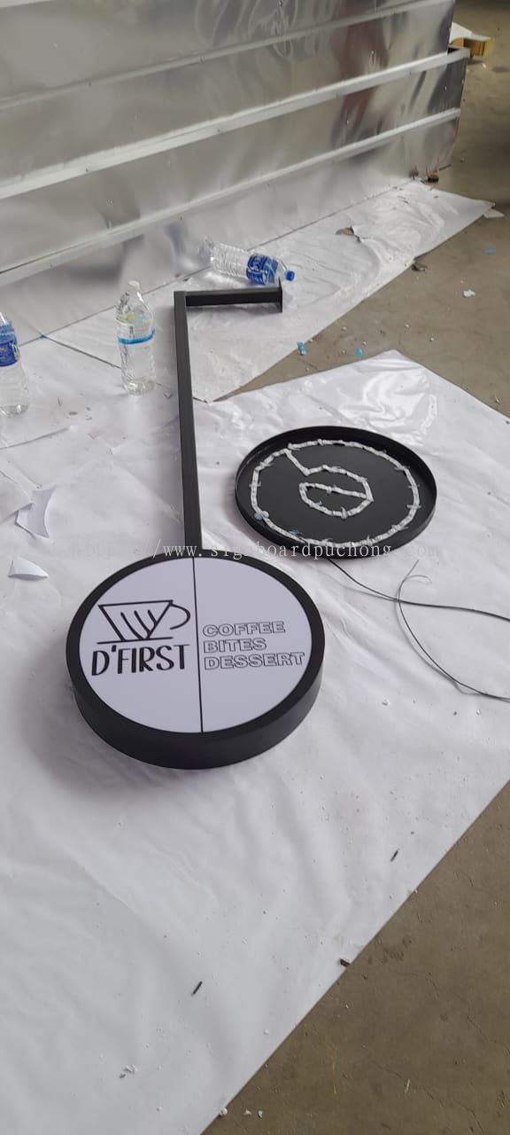 Simpang AmpatGREAT SIGN ADVERTISING (M) SDN. BHD.的3D字招牌-OUTDOOR ...