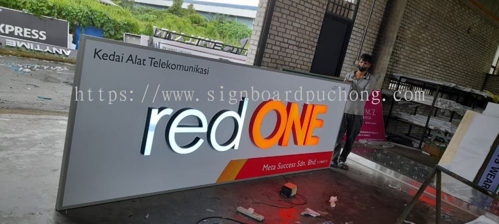 Penang OUTDOOR 3D LED SIGNBOARD AT PUCHONG | PETALING JAYA | BANGI ...