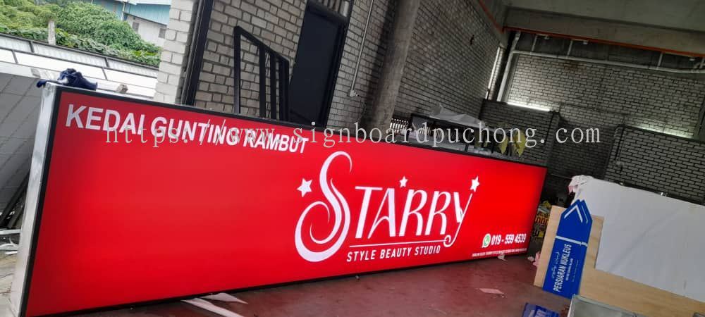 彭亨GREAT SIGN ADVERTISING (M) SDN. BHD.的Light Box-OUTDOOR / INDOOR 3D ...