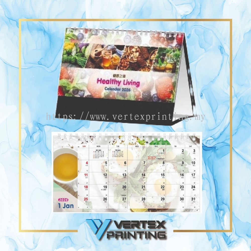 Johor,Masai,Taman Cahaya Kota Puteri Calendar 2026 DC13261-13264 ...