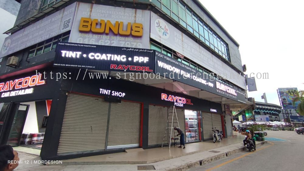 关丹GREAT SIGN ADVERTISING (KUANTAN) SDN. BHD.的Aluminum Ceiling Trim ...