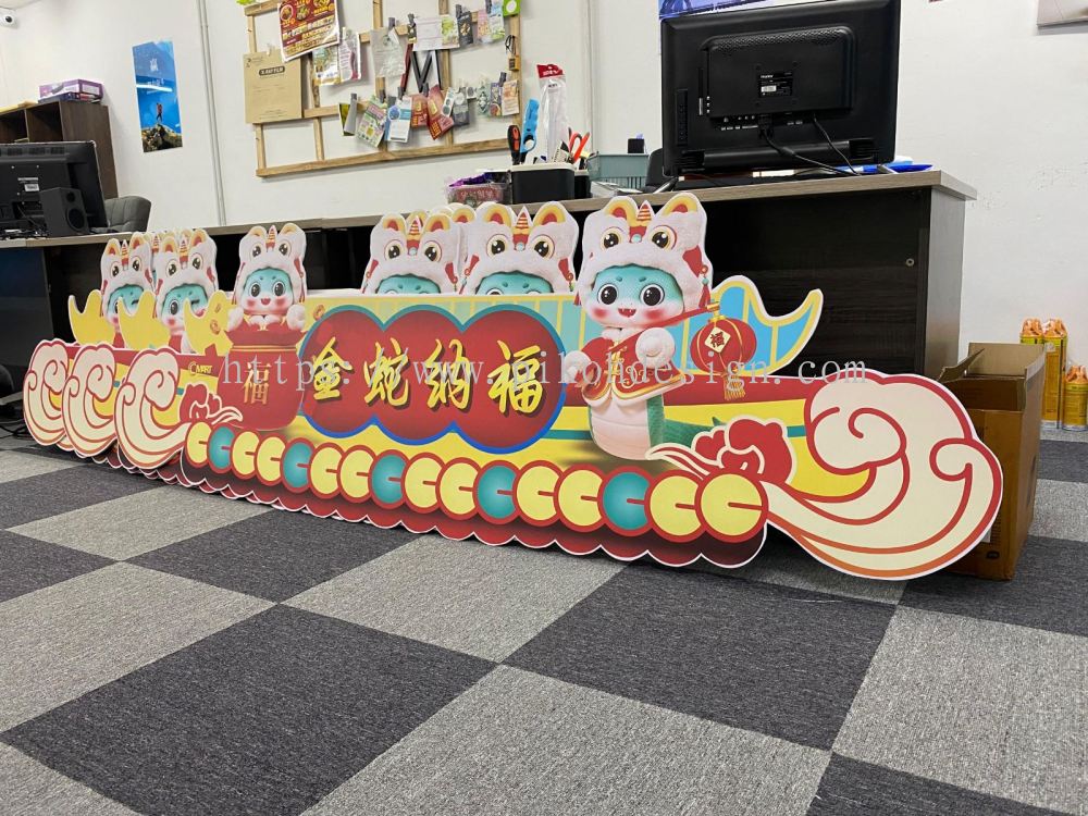 Chinese New Year KT Foam Board Stand | Cartoon Anime Character Figurine ...