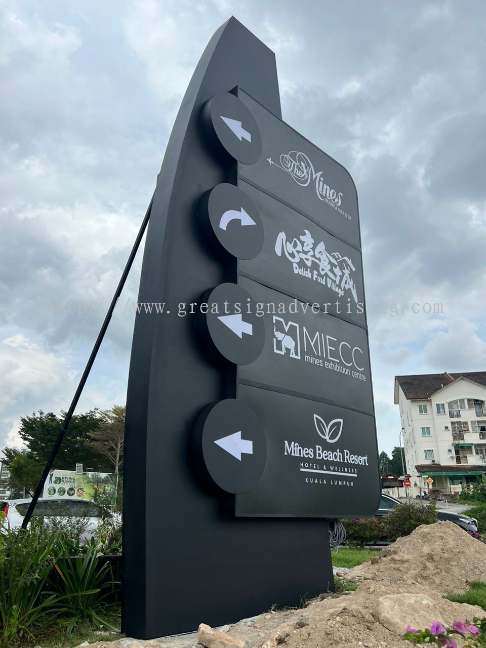 Johor PYLON STAND SIGNAGE from Great Sign Advertising (M) Sdn Bhd