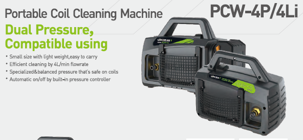 Selangor,Kuala Lumpur (KL),Subang Jaya CULMI PCW-4Li PORTABLE COIL CLEA ...