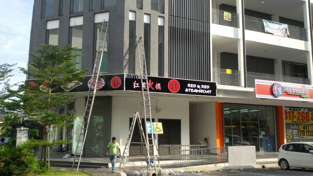 Seri Kembangan Light Board (LED) Signboard Maker Puchong - Restaurant ...