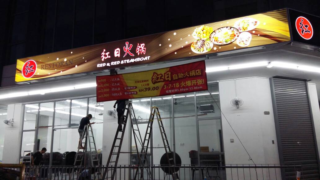 Seri Kembangan Light Board (LED) Signboard Maker Puchong - Restaurant ...