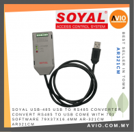 Avio Digital added 5 new products on 8/2/2022 – Newpages Network Sdn. Bhd.